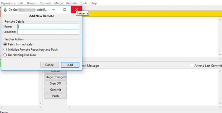Що таке GitHub і як з ним працювати.